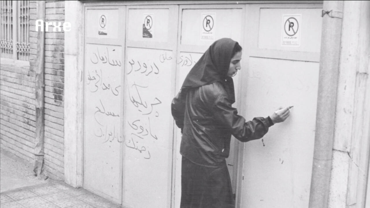 Mobilisation pour le cinéaste iranien Keywan Karimi