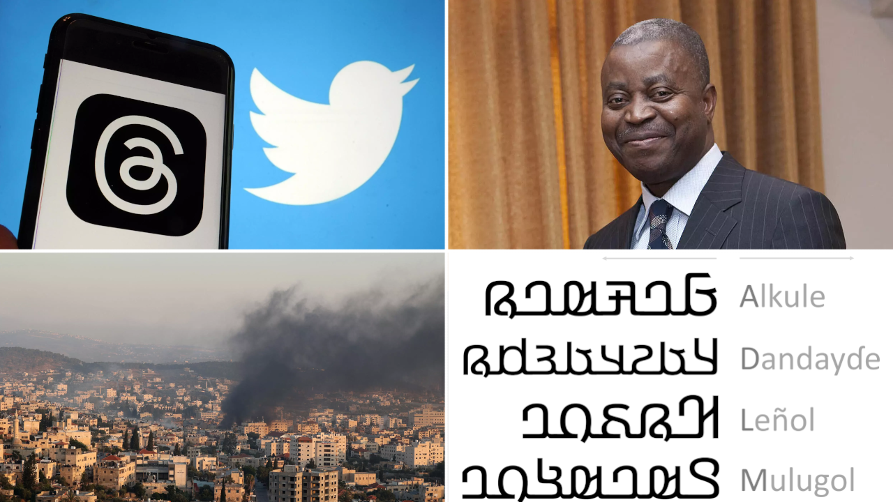 [Vos questions] L'ADLaM, un système d'écriture pour le Pulaar - Appels ...