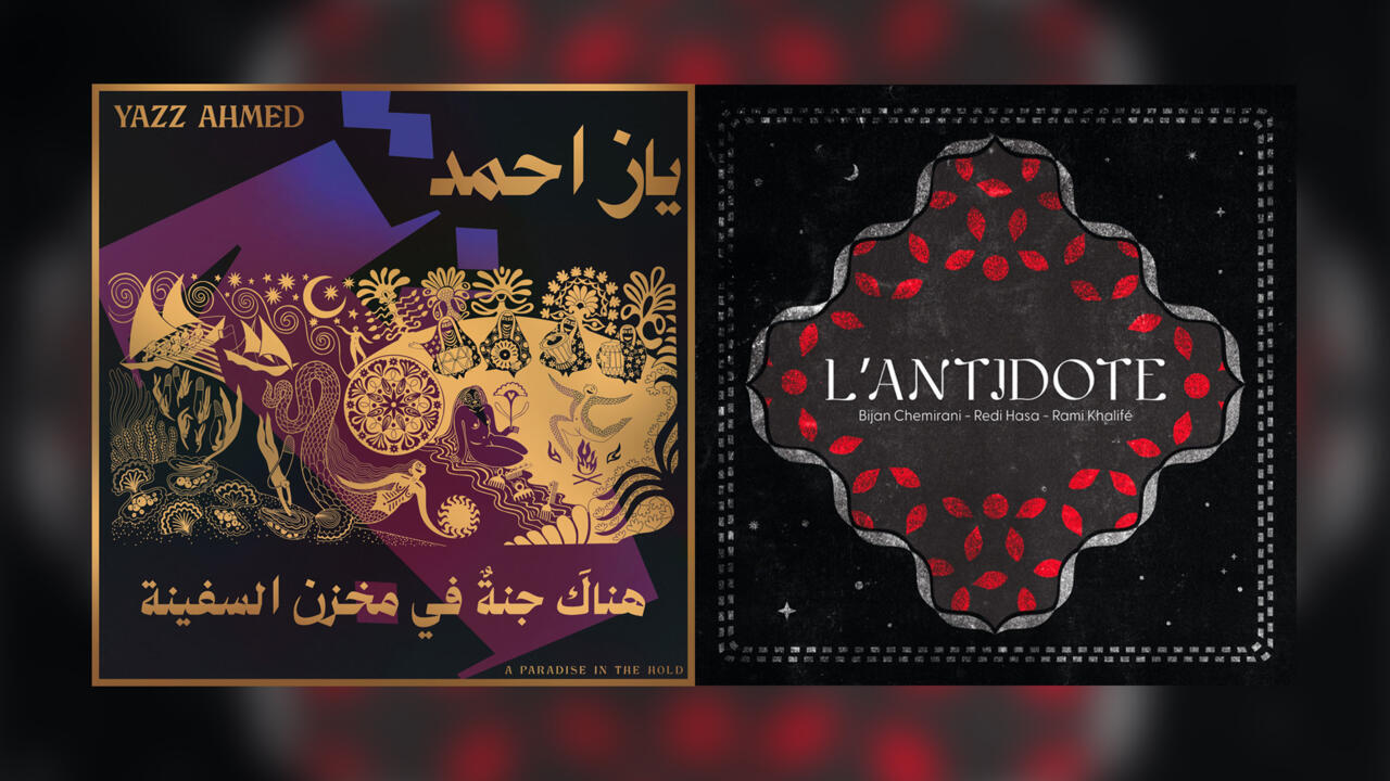 Yazz Ahmed + L'Antidote #SessionLive - Musiques du monde - RFI