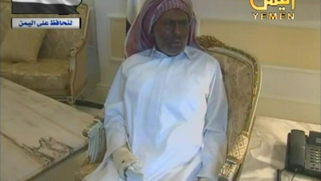 Four killed as Yemeni President Saleh makes TV appearance