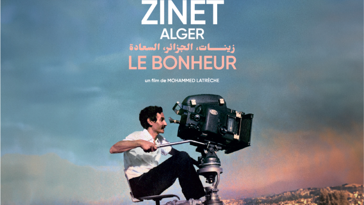 Cinéma: «Zinet, Alger, le bonheur», hommage à Mohamed Zinet
