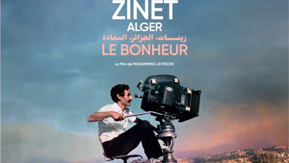 Cinéma: «Zinet, Alger, le bonheur», hommage à Mohamed Zinet