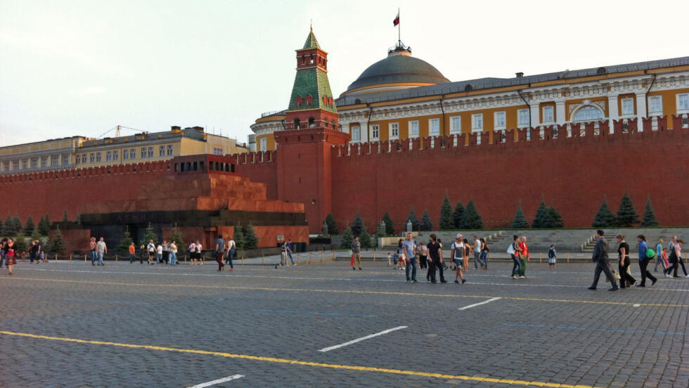 Nga : Không có hoạt động kỷ niệm chính thức nhân 100 năm ngày mất của Lênin