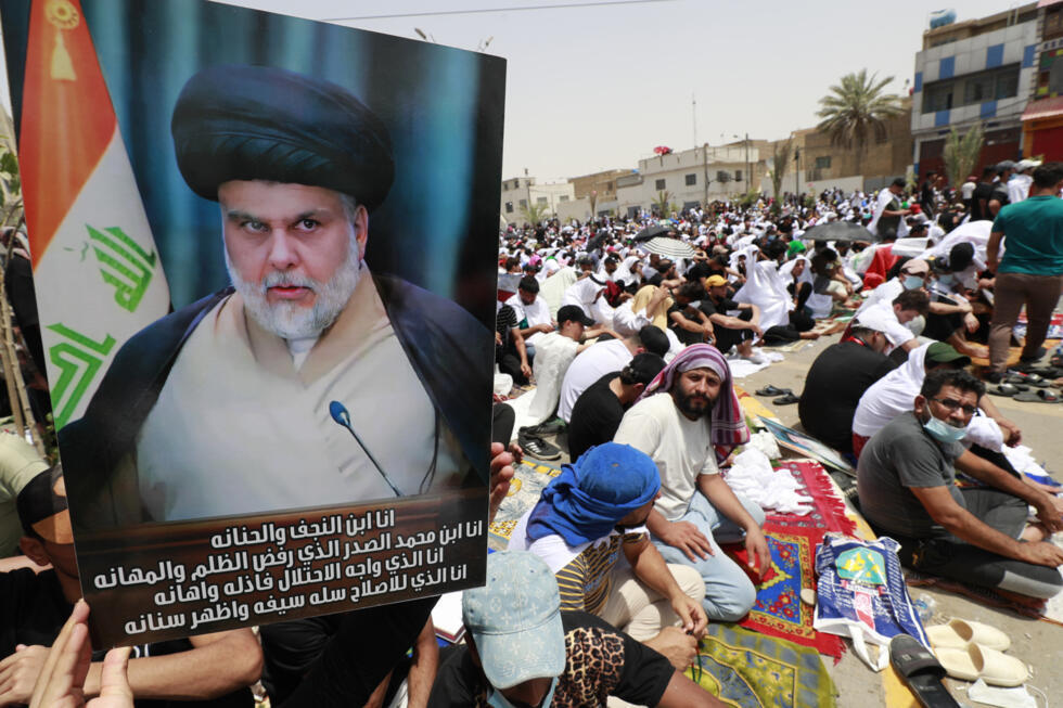 Sadr supporters mass in Iraq prayer rally amid political deadlock