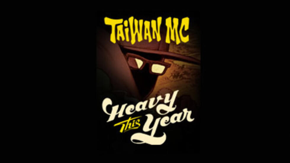 1. Taiwan MC - La bande passante