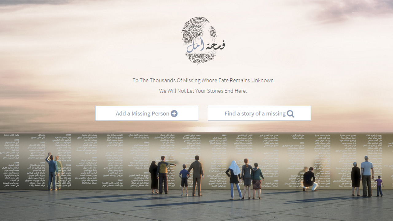 «Fushat Amal» : la plateforme numérique dédiée aux disparus du Liban