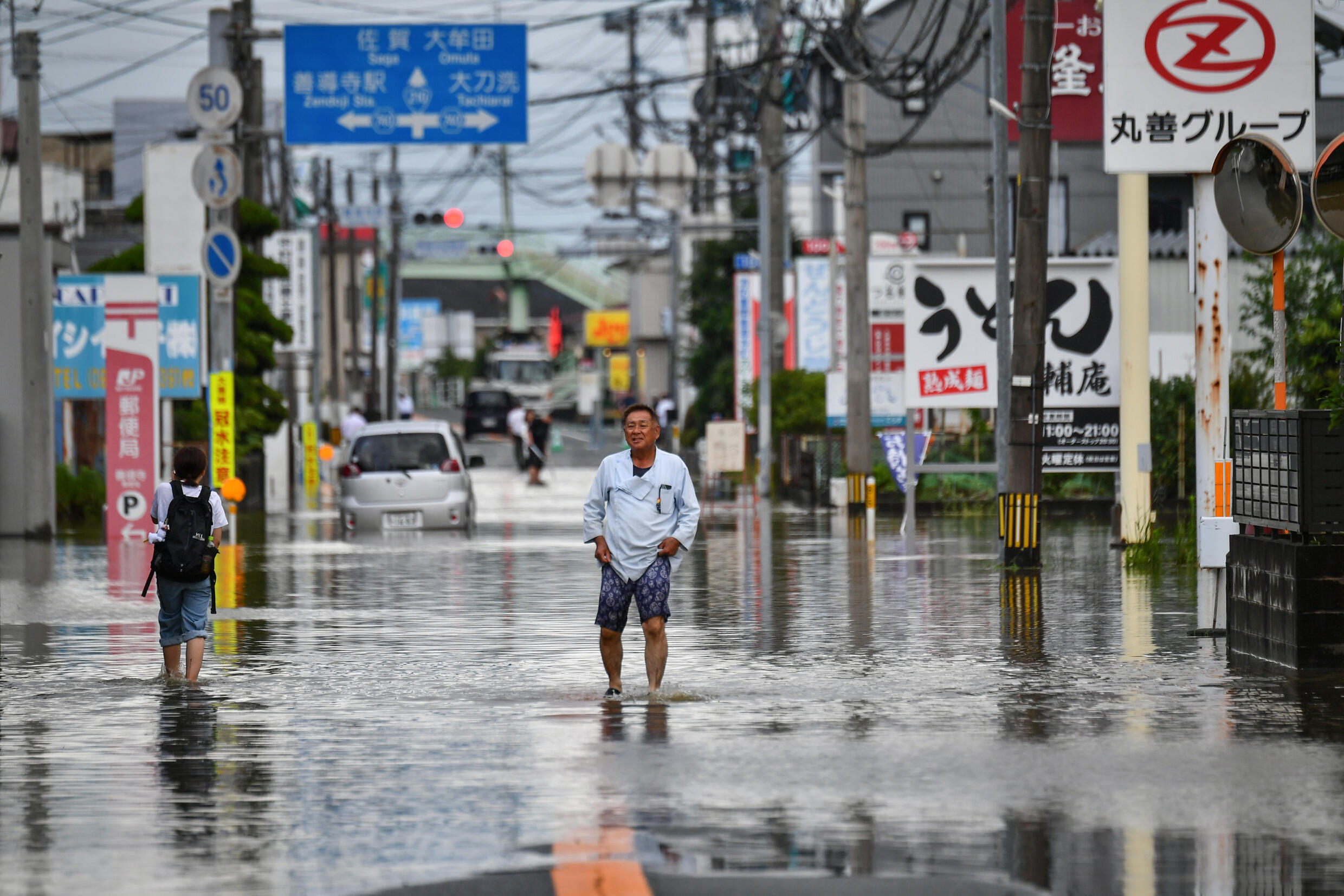 Two dead in southwestern Japan after 'heaviest rain ever'