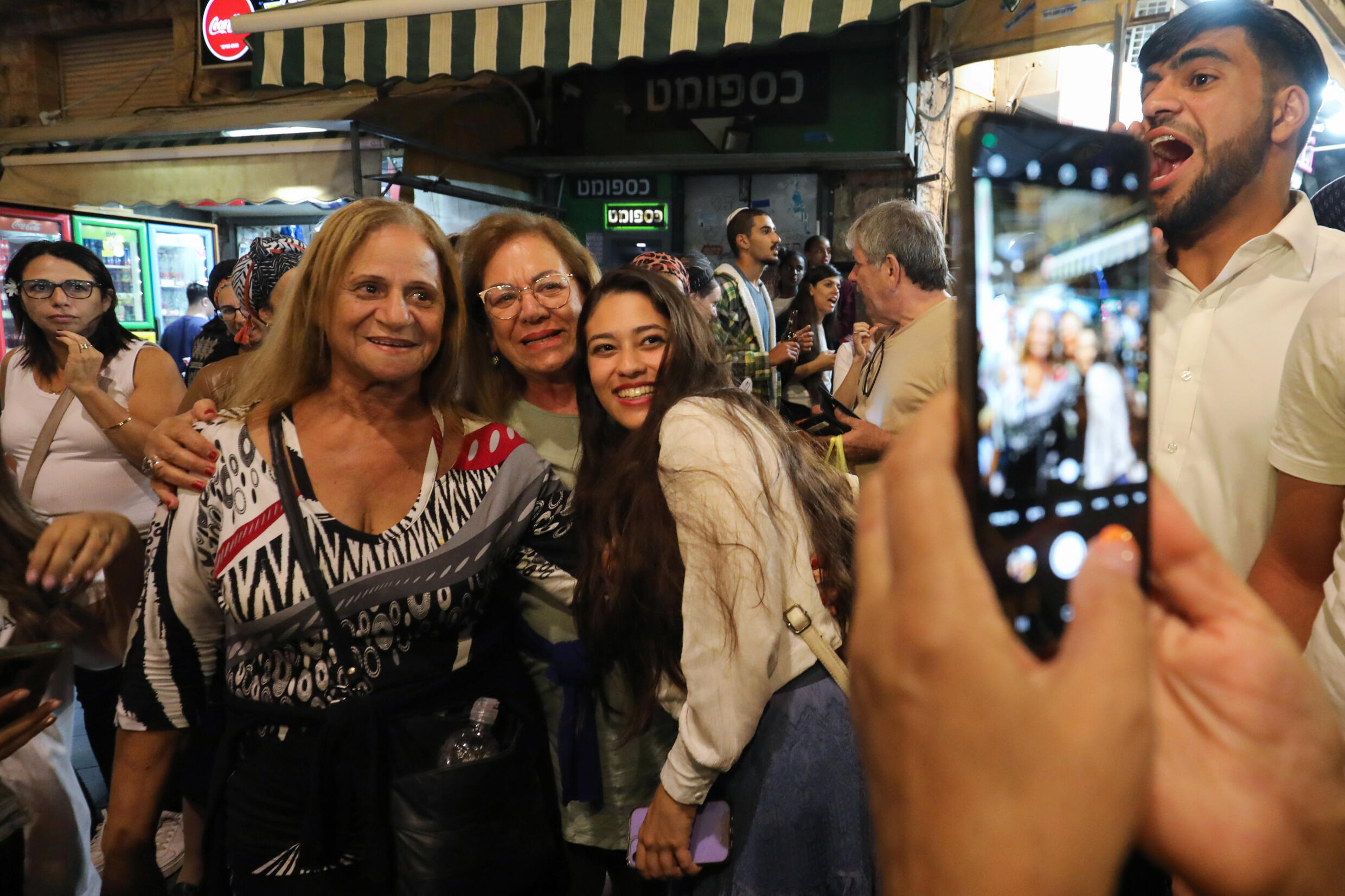 ¿De TikTok al Parlamento? Una "influencer" israelí intenta motivar a ...