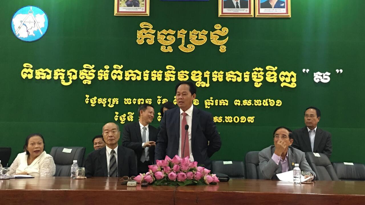 អគារ ប៊ូ ឌីញ“ស”៖ ក្រសួង ដែន ដី កំណត់ តម្លៃ ១,៤០០ ដុល្លារ /ម៉ែត្រ ការ៉េ ...