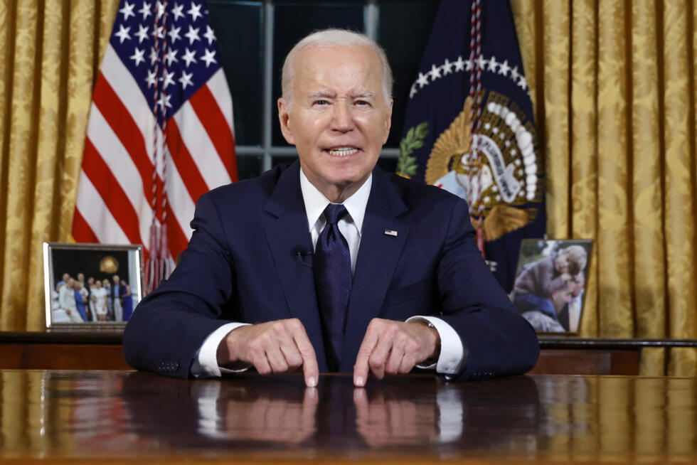 Biden requests $106 bn for Ukraine, Israel, border