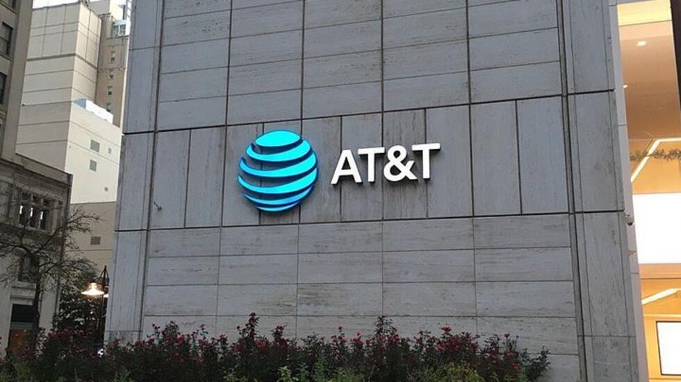 美國電信AT&T、威瑞森遭中國相關黑客“鹽颱風”網絡攻擊