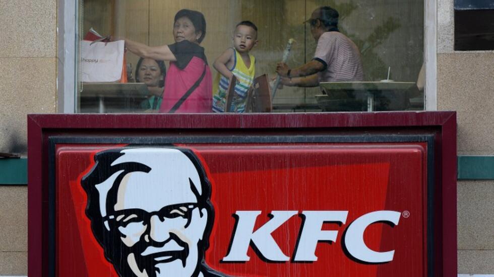Chine: des KFC cibles de manifestations anti-américaines