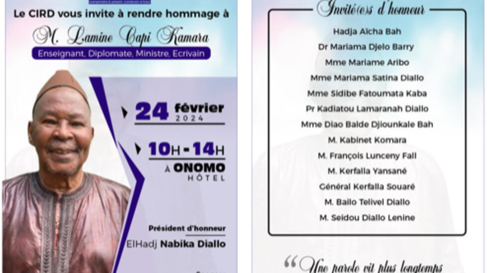 Guinée: l'écrivain Lamine Kamara mis à l'honneur