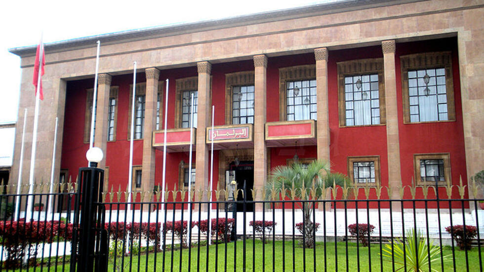 Maroc: la question du statut des élus condamnés ou poursuivis par la ...