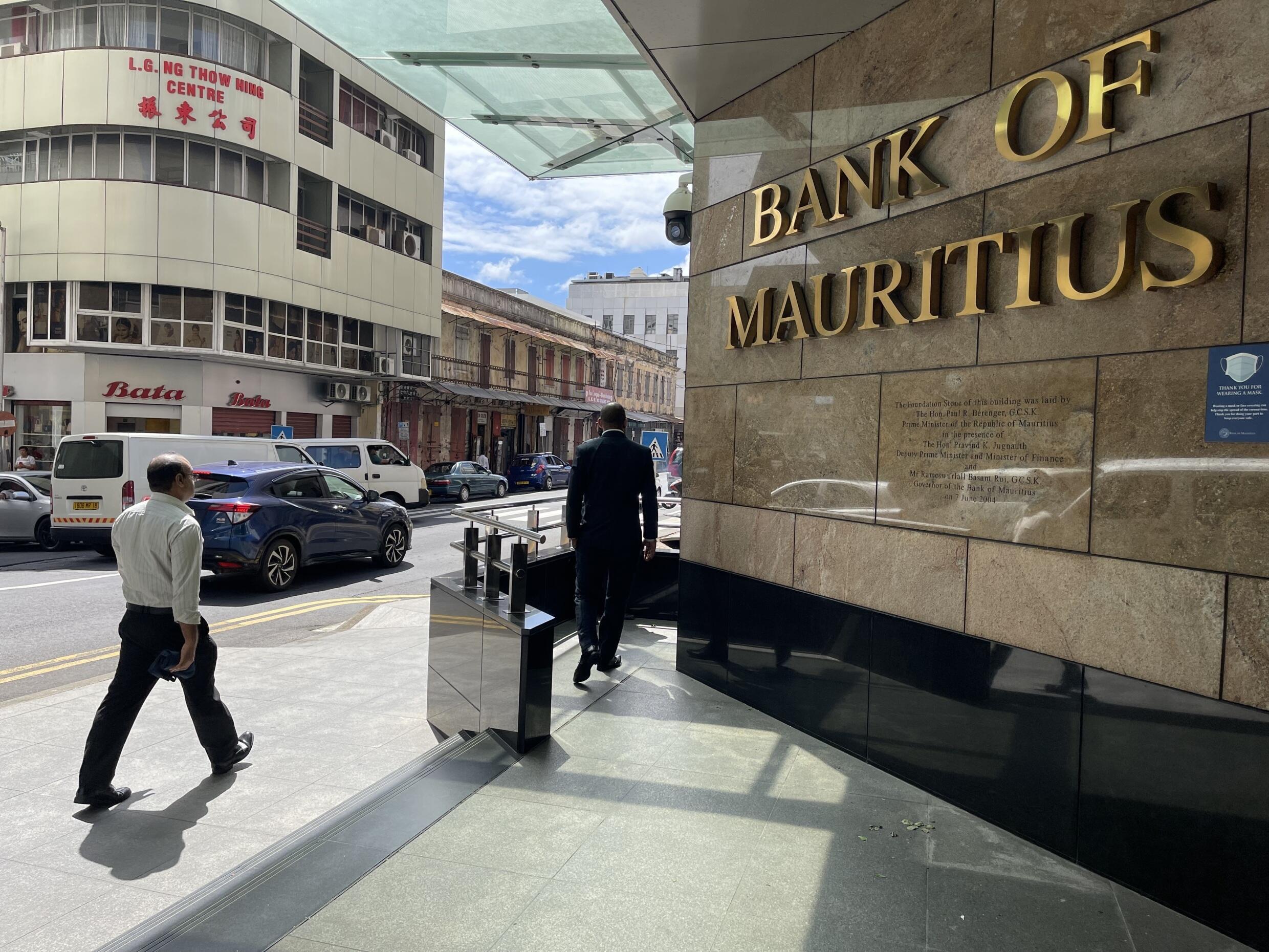 毛里求斯面對持續性缺乏外幣