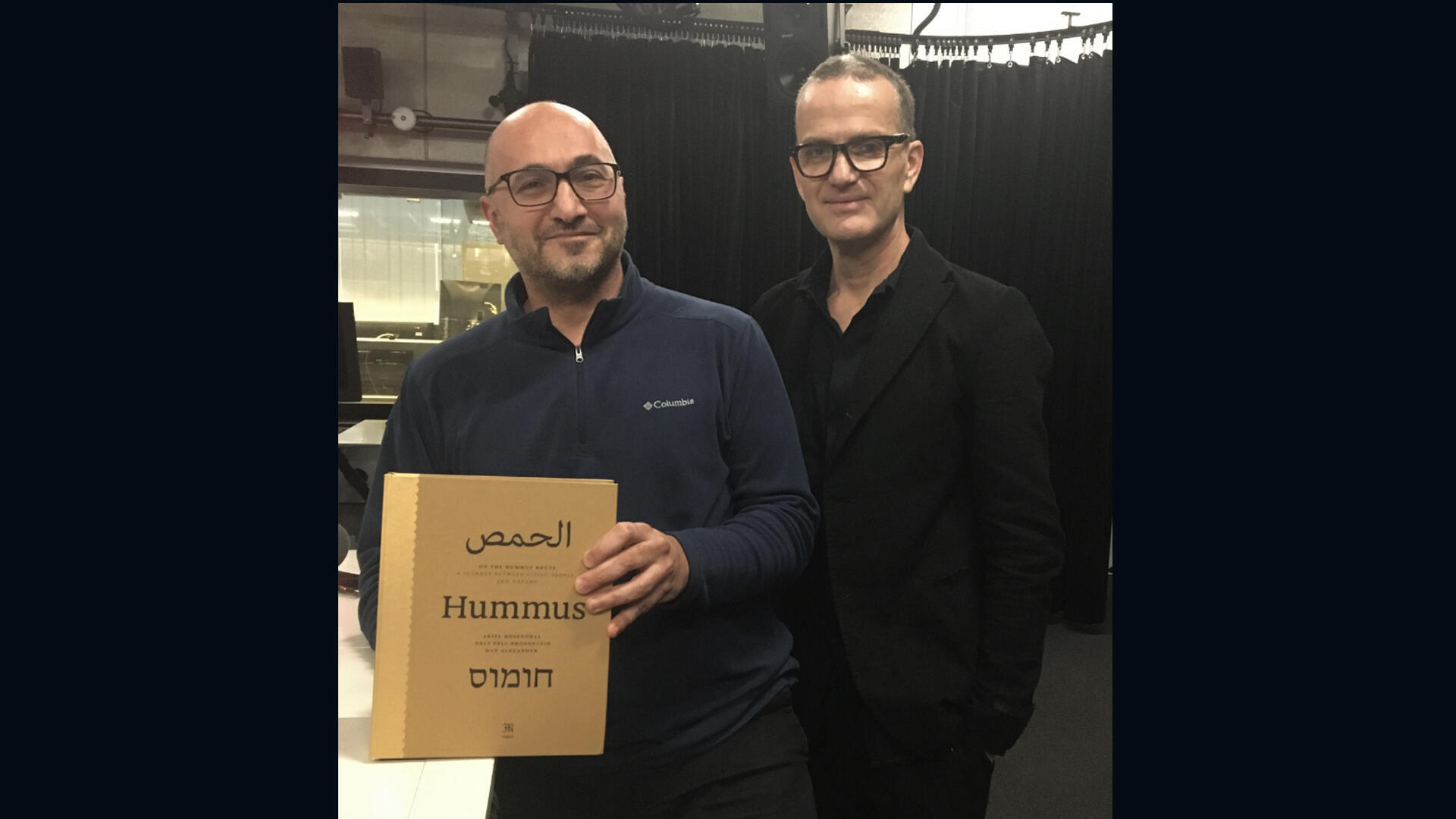 Voyage sur la route du Hummus - Le goût du monde