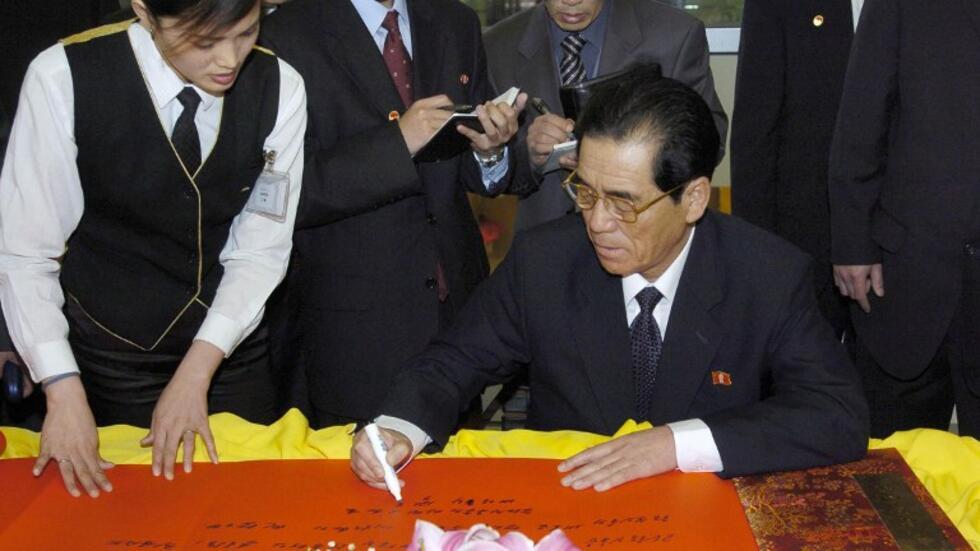 Corée du Nord: Pak Pong-ju rétabli au poste de Premier ministre