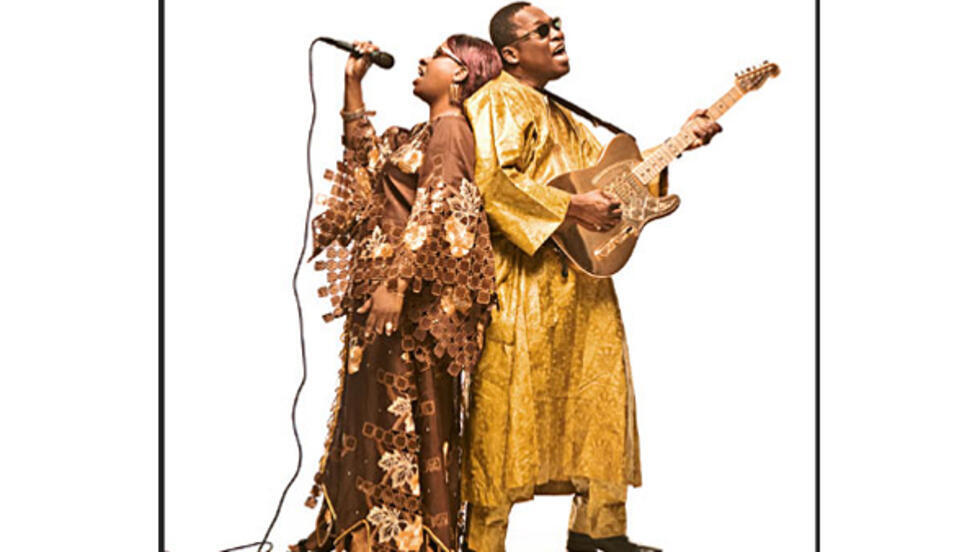 4 - Amadou & Mariam en formule guitare-voix - La bande passante