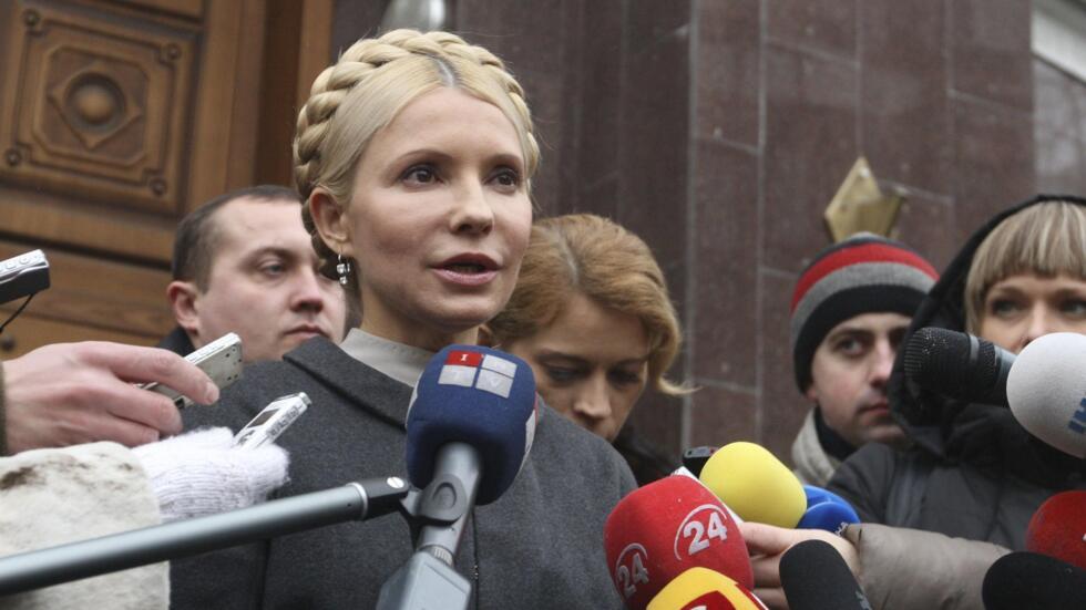 Ukraine: l'ex-Premier ministre Ioulia Timochenko assignée à résidence