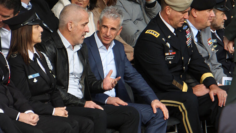 El Mossad desmiente a la CIA que lo acusa de alentar las protestas en ...