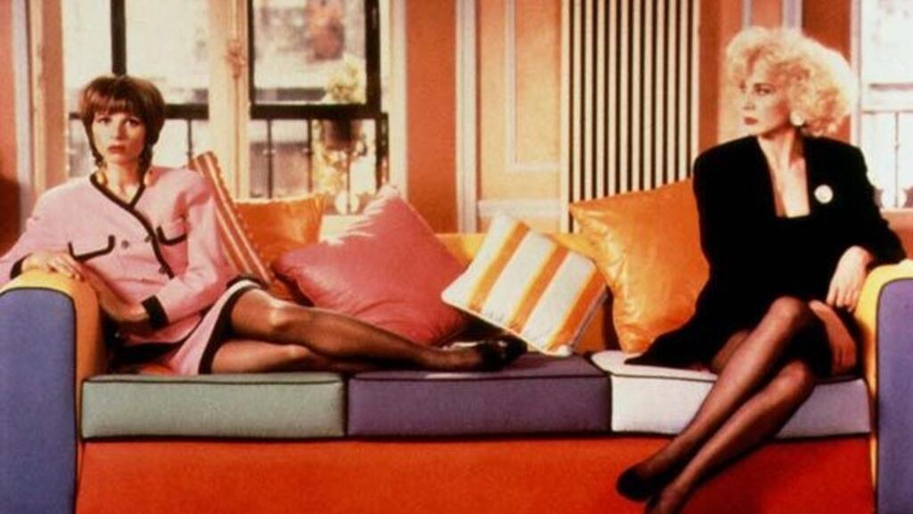 Fallece Marisa Paredes, una de las actrices más emblemáticas del cine ...