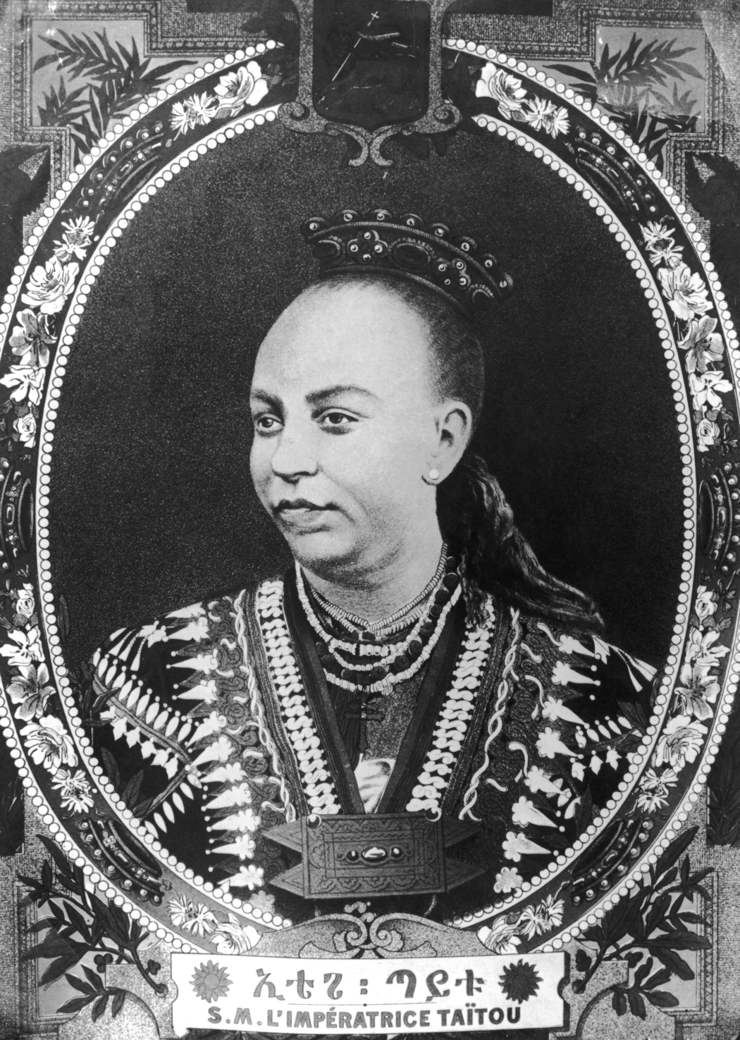 Taytu Betul, impératrice d'Éthiopie - Reportage Afrique