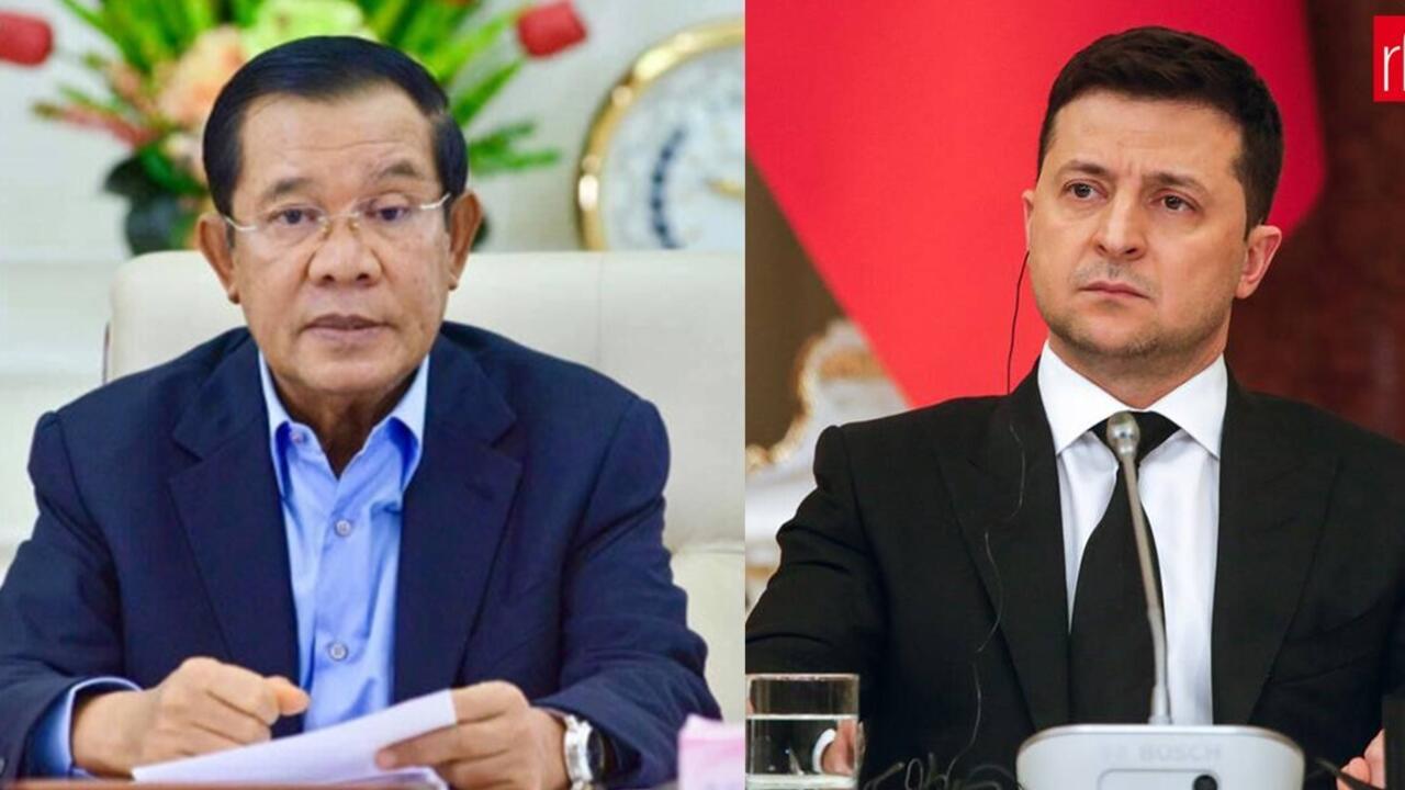 លោក ហ៊ុន សែន គ្រោងជួបប្រធានាធិបតីអ៊ុយក្រែនតាមទូរស័ព្ទ ...