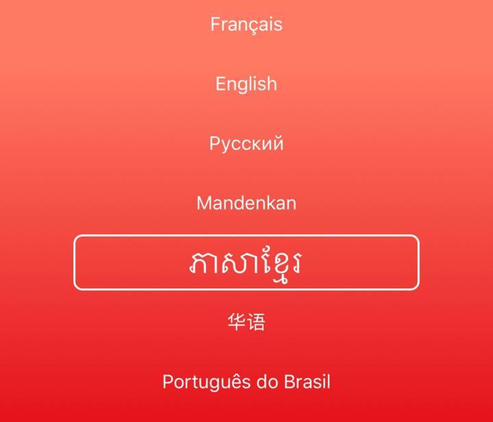 Pure Radio ជា ក ម្មវិធី ថ្មី លើ ទូរស័ព្ទ ដើម្បី ស្តាប់ ការ ផ្សាយ ១០០ ...