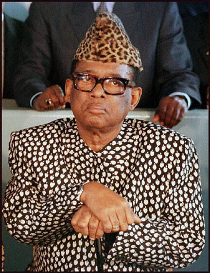 1. Portrait de Mobutu Sese Seko (5/6) - Archives d'Afrique