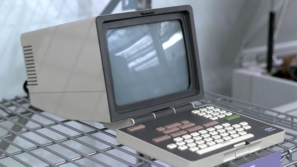 Whatever happened to France's Minitel? - Webwatch