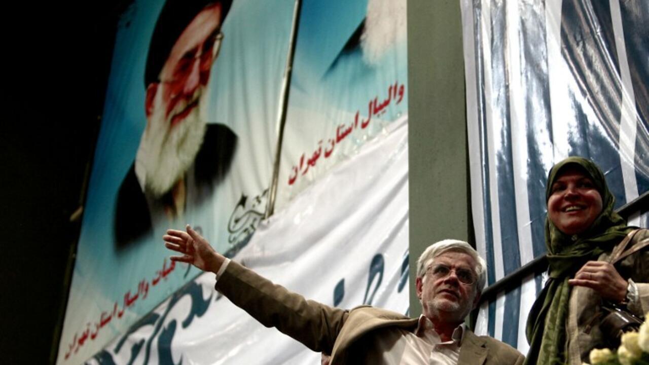 Election présidentielle en Iran: Reza Aref, l'espoir du changement - RFI