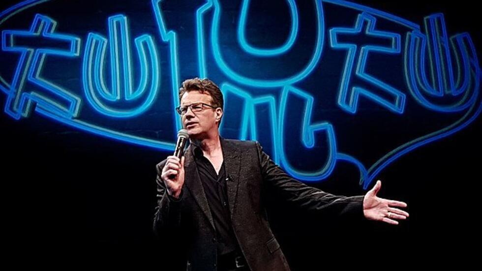 加拿大的“大山”：中國最紅的外國人