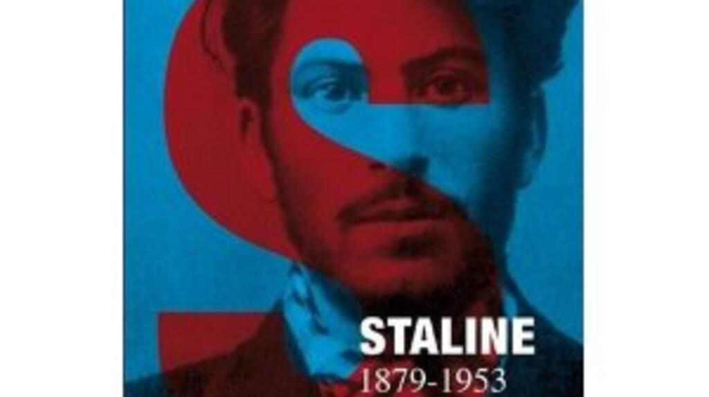 2. Jean-Jacques Marie - Sur le pont des arts