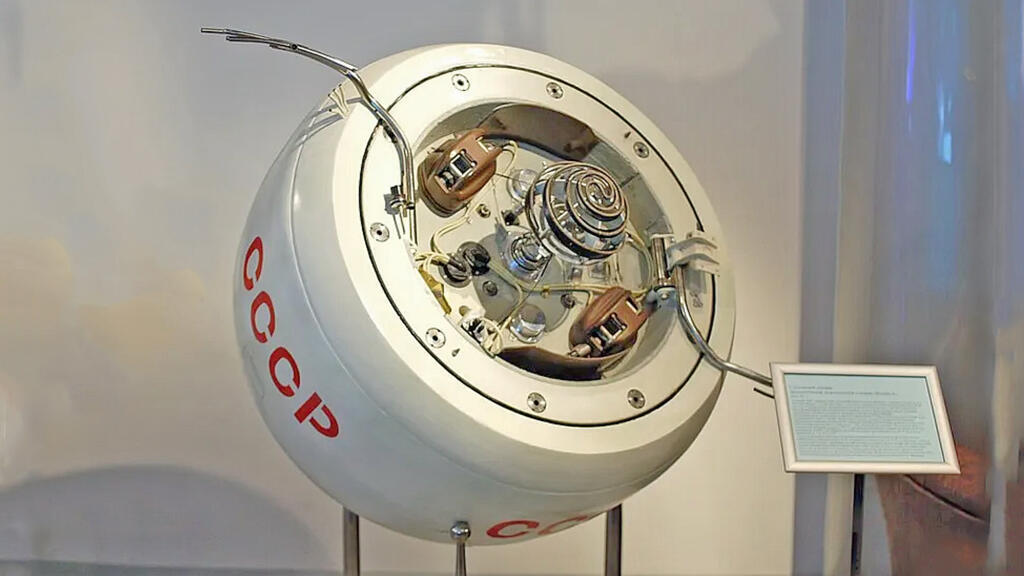 Старая советская станция «Космос-482» падает на Землю — за ней следят ...