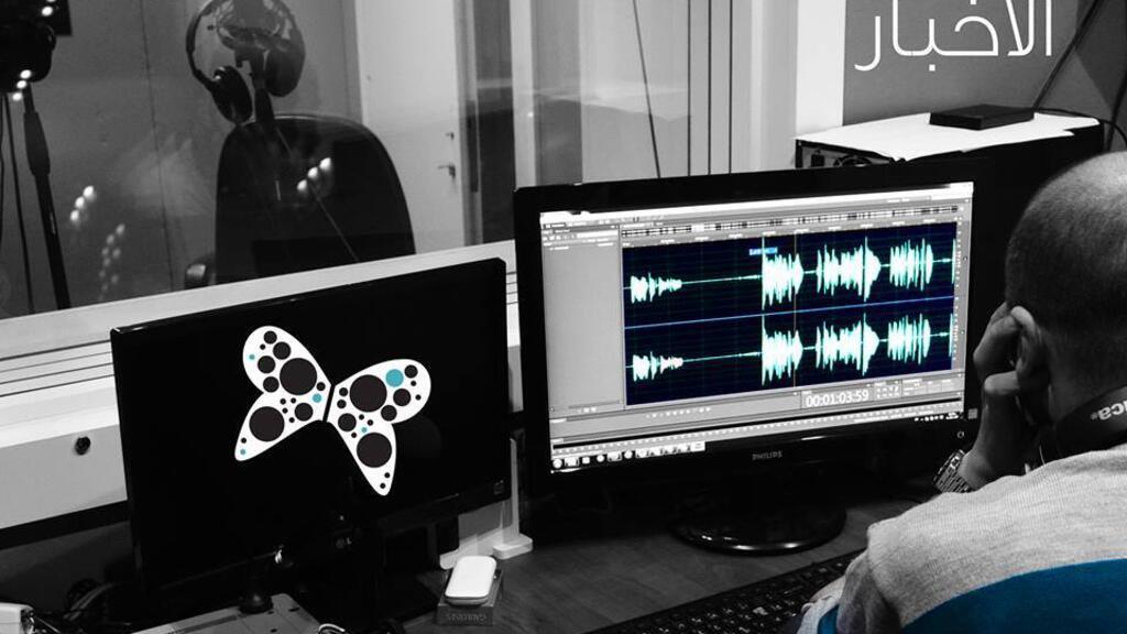 Istanbul-based radio station broadcasts to Syria - International report