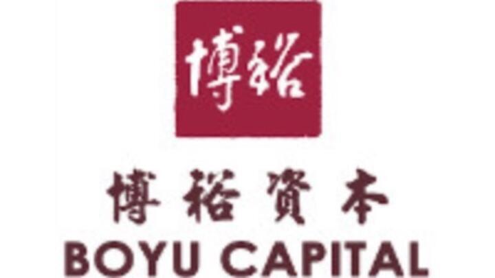 江泽民之孙江志成创立的中国私募股权公司博裕资本已悄迁离香港 - RFI - 法国国际广播电台