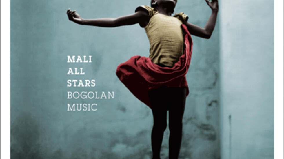 3. Mali All Stars Bogolan Music - Musiques du monde