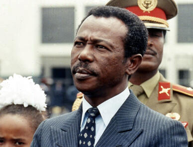 Ethiopia’s broken crown: The fall of Haile Selassie, 50 years on