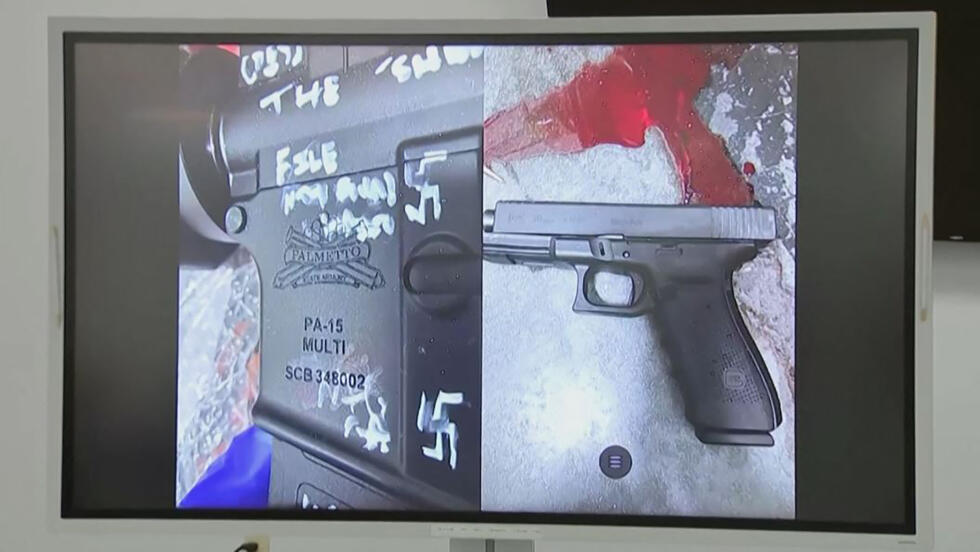 Otro nuevo tiroteo en EE.UU. deja cuatro muertos en Jacksonville