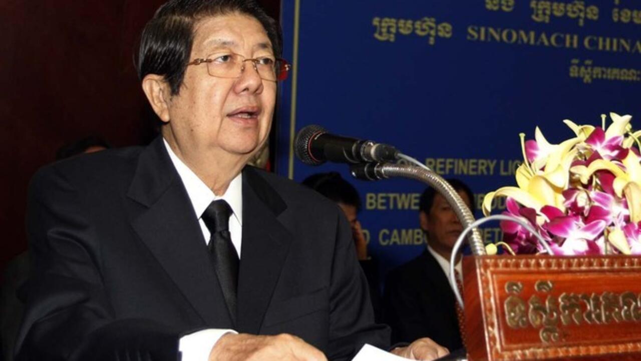 លោក សុខ អាន ទទួល មរណភាព