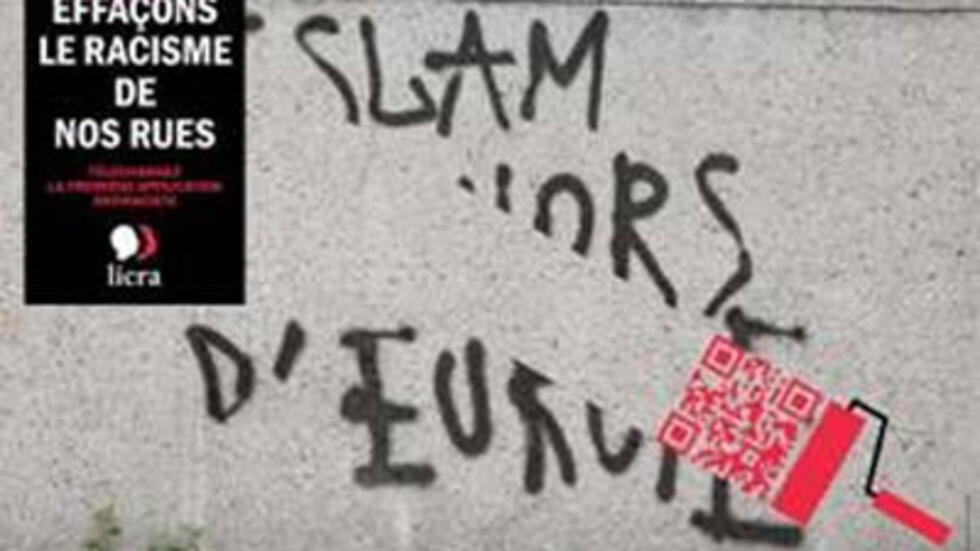 French government backs first-ever anti-racist app