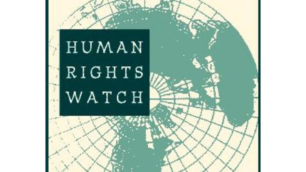 Human Rights Watch, barómetro de la libertad en el mundo - Enfoque ...