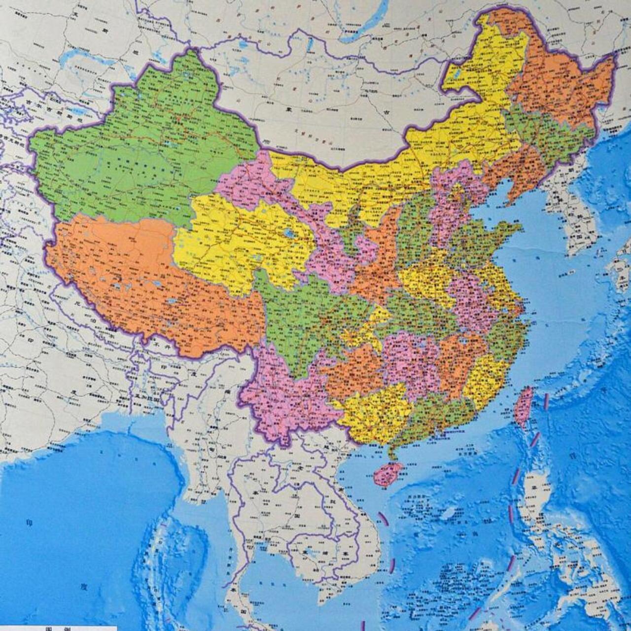 Ban Do Trung Hoa Cheap Sale | emergencydentistry.com