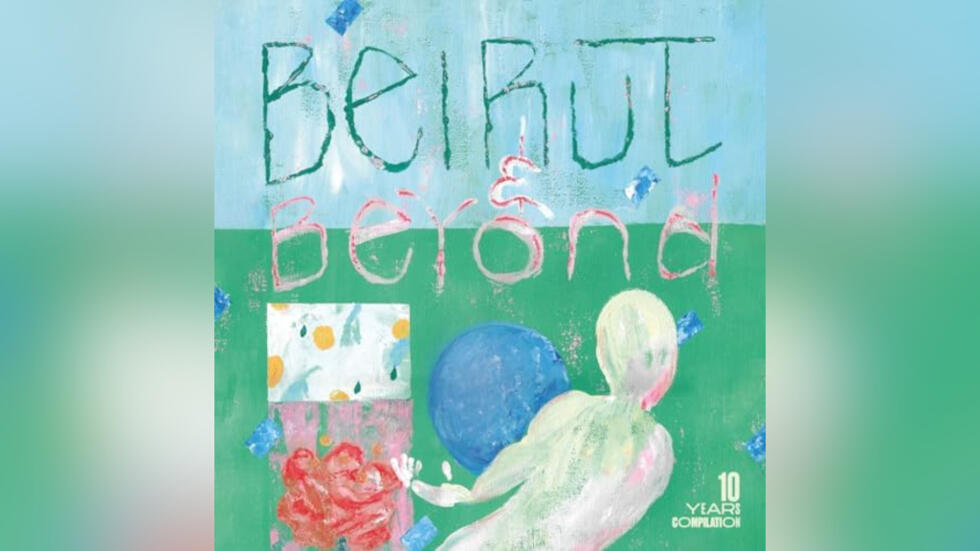 Bachar Mar-Khalifé invite la scène musicale libanaise éclectique dans ...