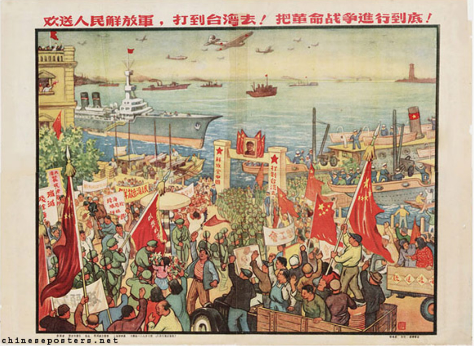 Research suggests French feared Mao would push on to Indochina in 1949