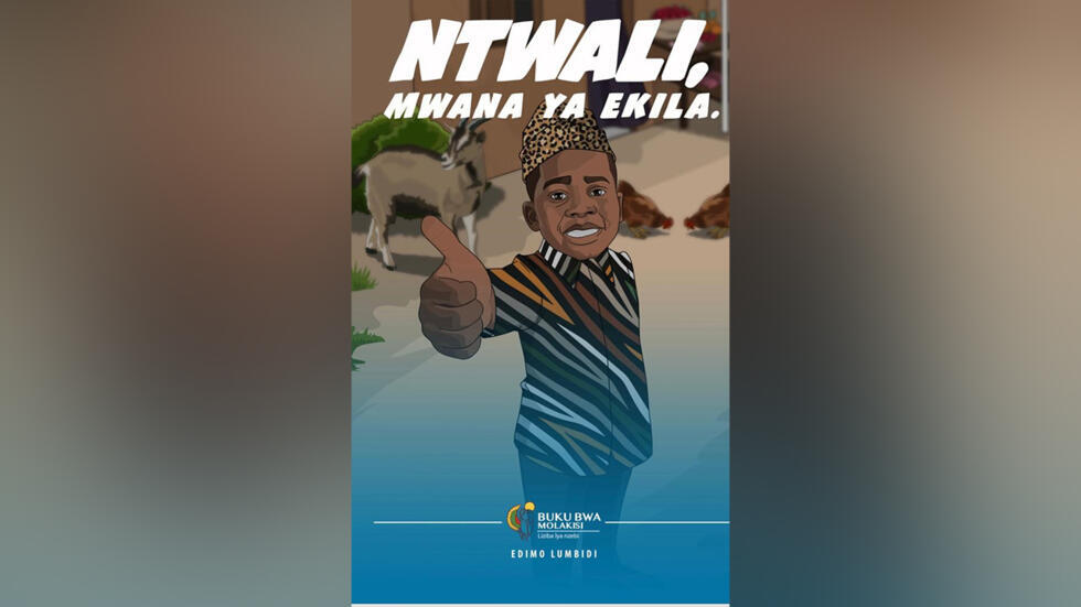 «Ntwali, l'enfant sacré», le conseil lecture d'Alpha Ramazani - La vie ici