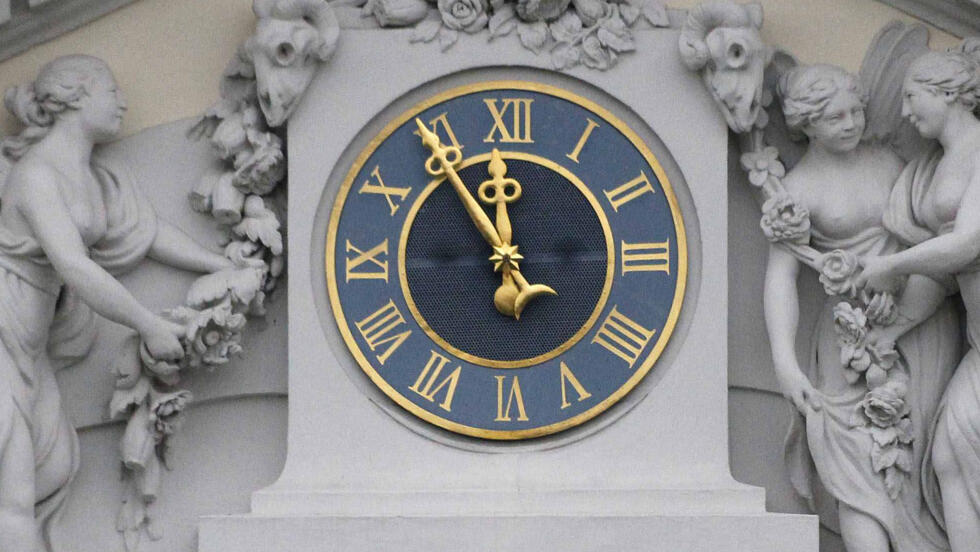 Une seconde de plus pour la Terre - Chronique sciences