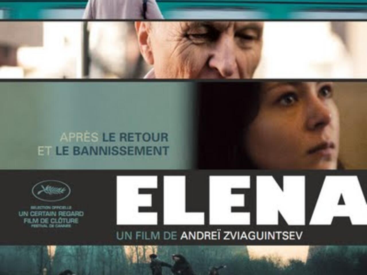 Elena Cho's Instagram, Twitter & Facebook on IDCrawl