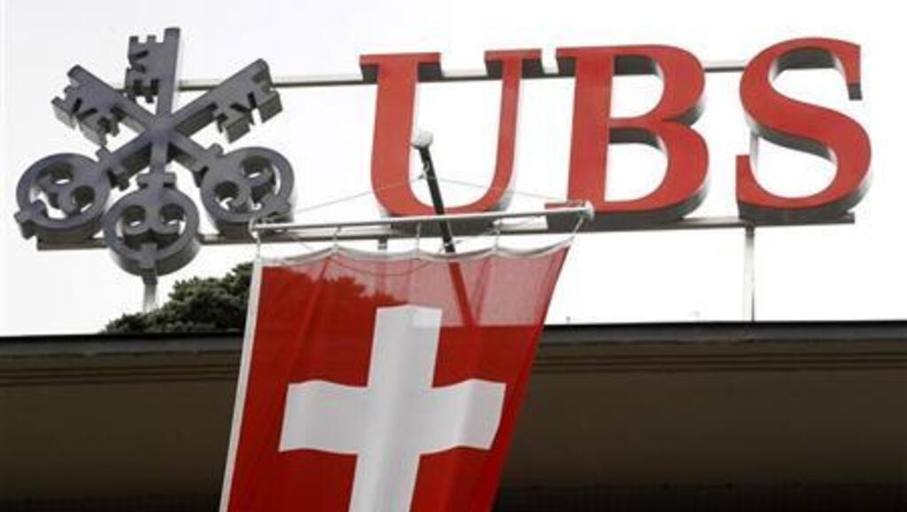 France probes UBS subsidiary for alleged witness intimidation