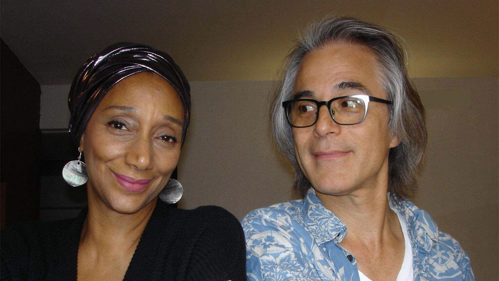 We Are Family - L'Épopée des musiques noires